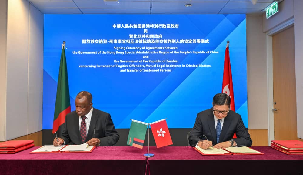 Hong Kong, Zambia sign bilateral pact on surrendering fugitive ...
