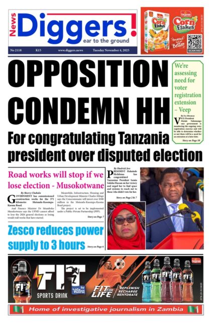 BOZ introduces new money: K200, K500 notes to hit the market – Zambia ...